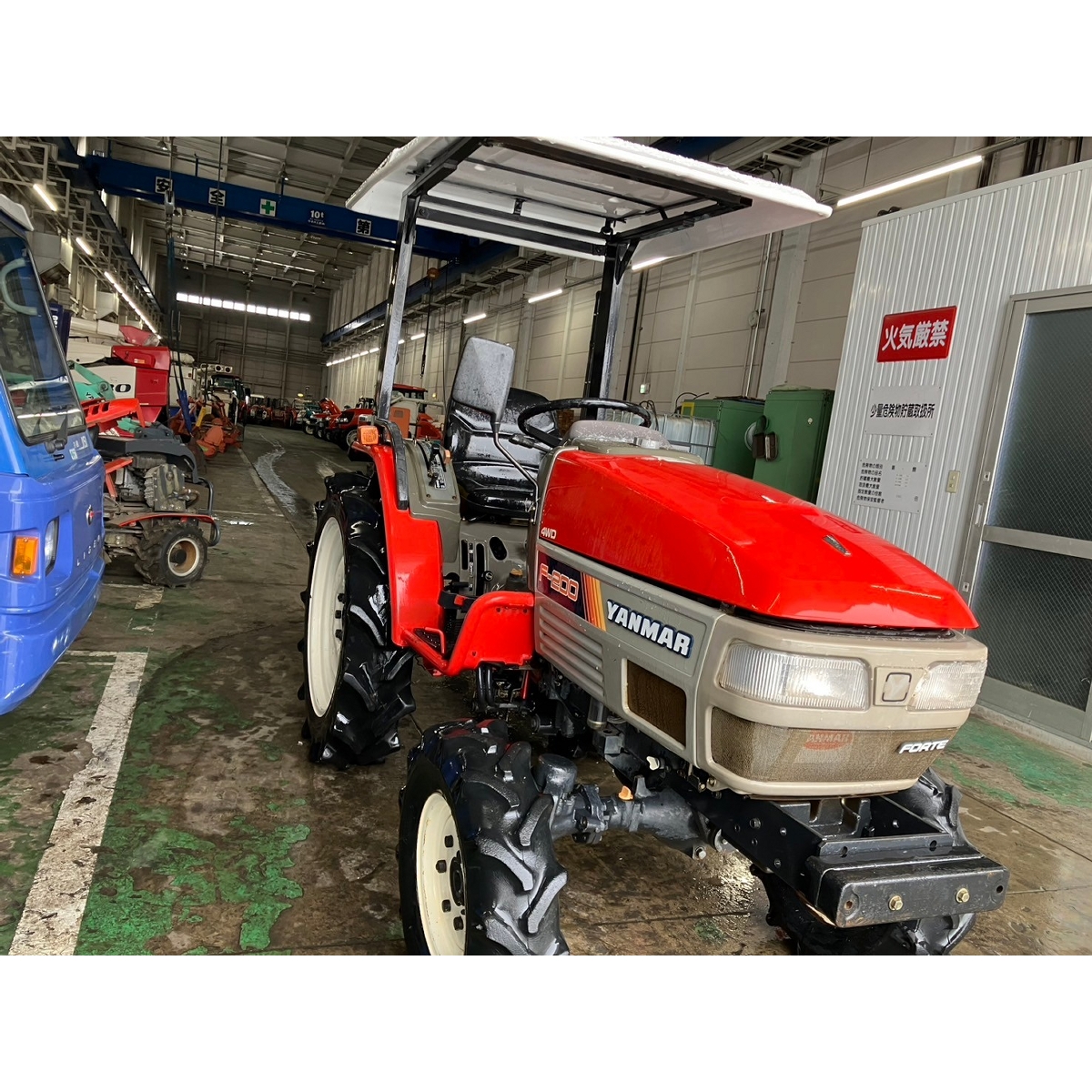 Tractors YANMAR F200D - FARM MART