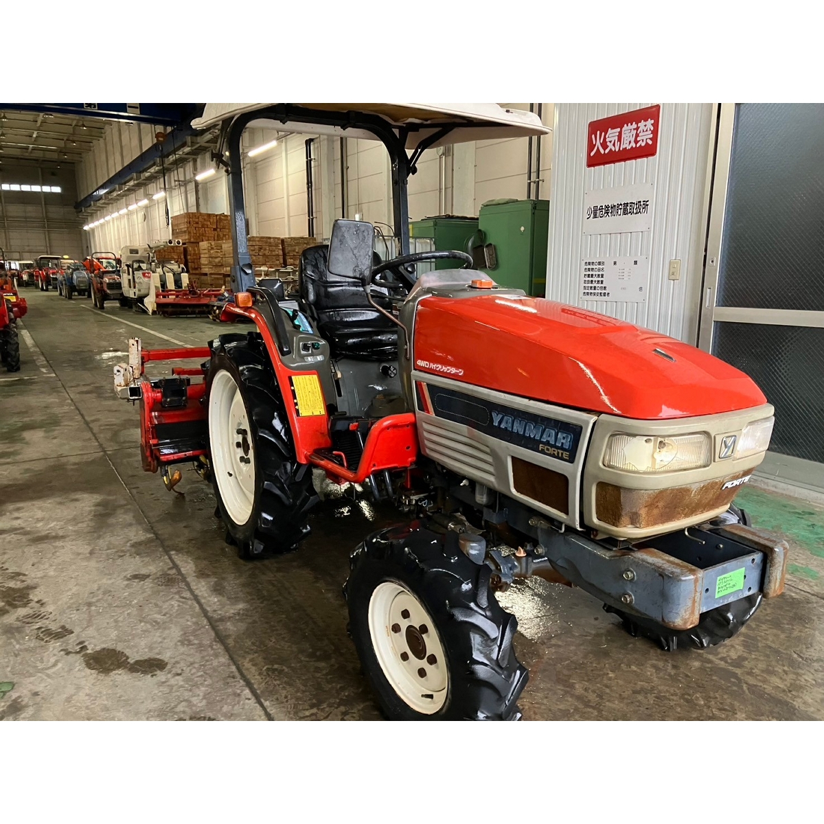 Tractors YANMAR AF210 - FARM MART