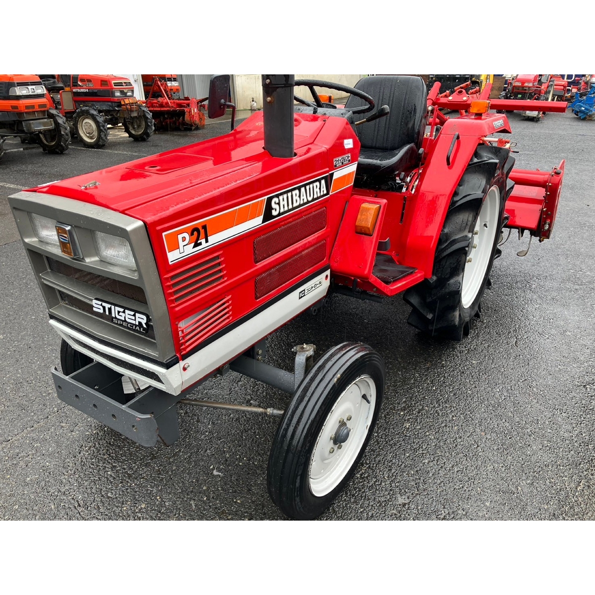 Tractors SHIBAURA P21S - FARM MART