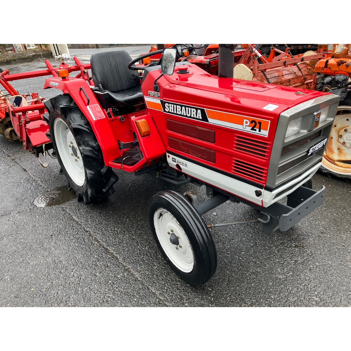 Tractors SHIBAURA P21S - FARM MART