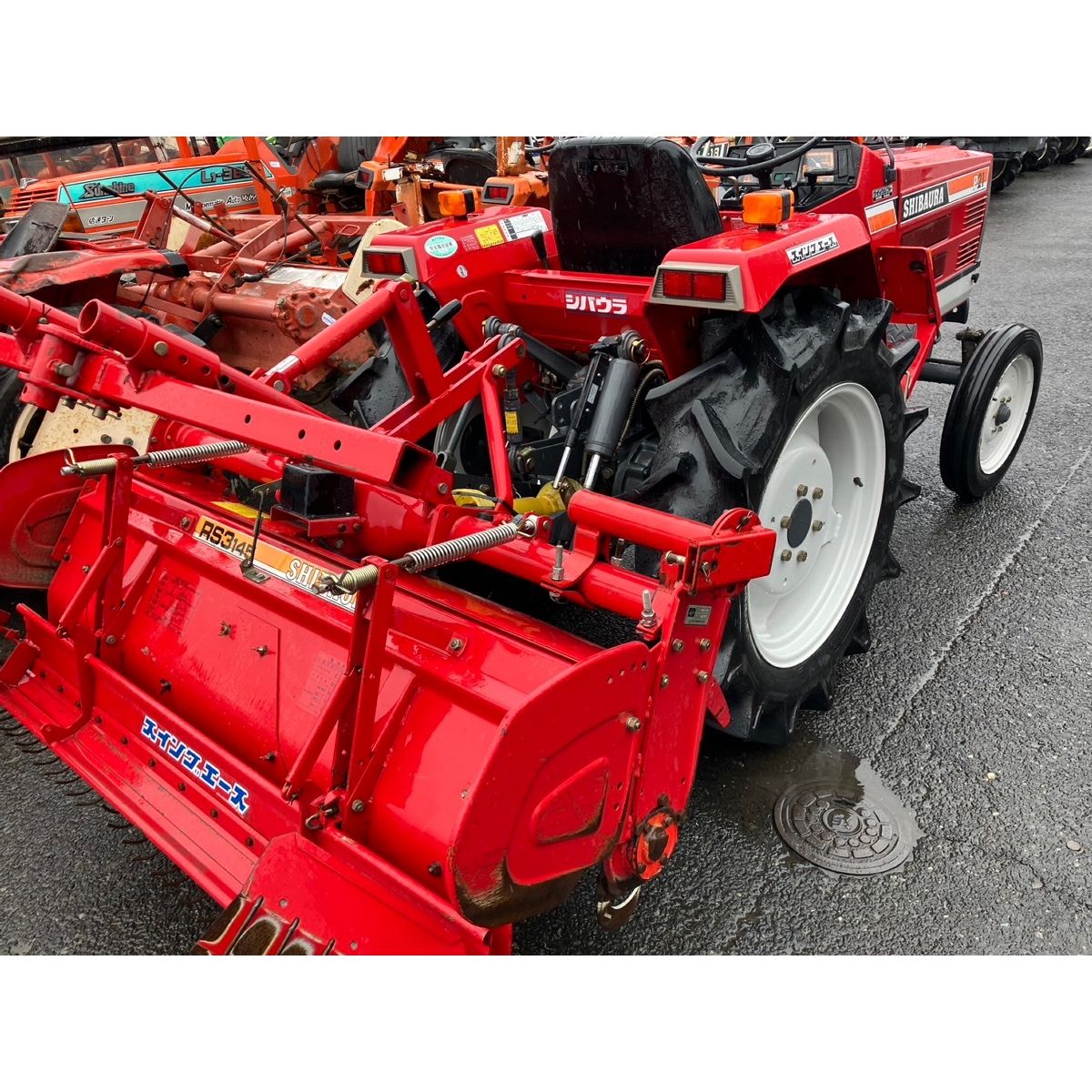 Tractors SHIBAURA P21S - FARM MART