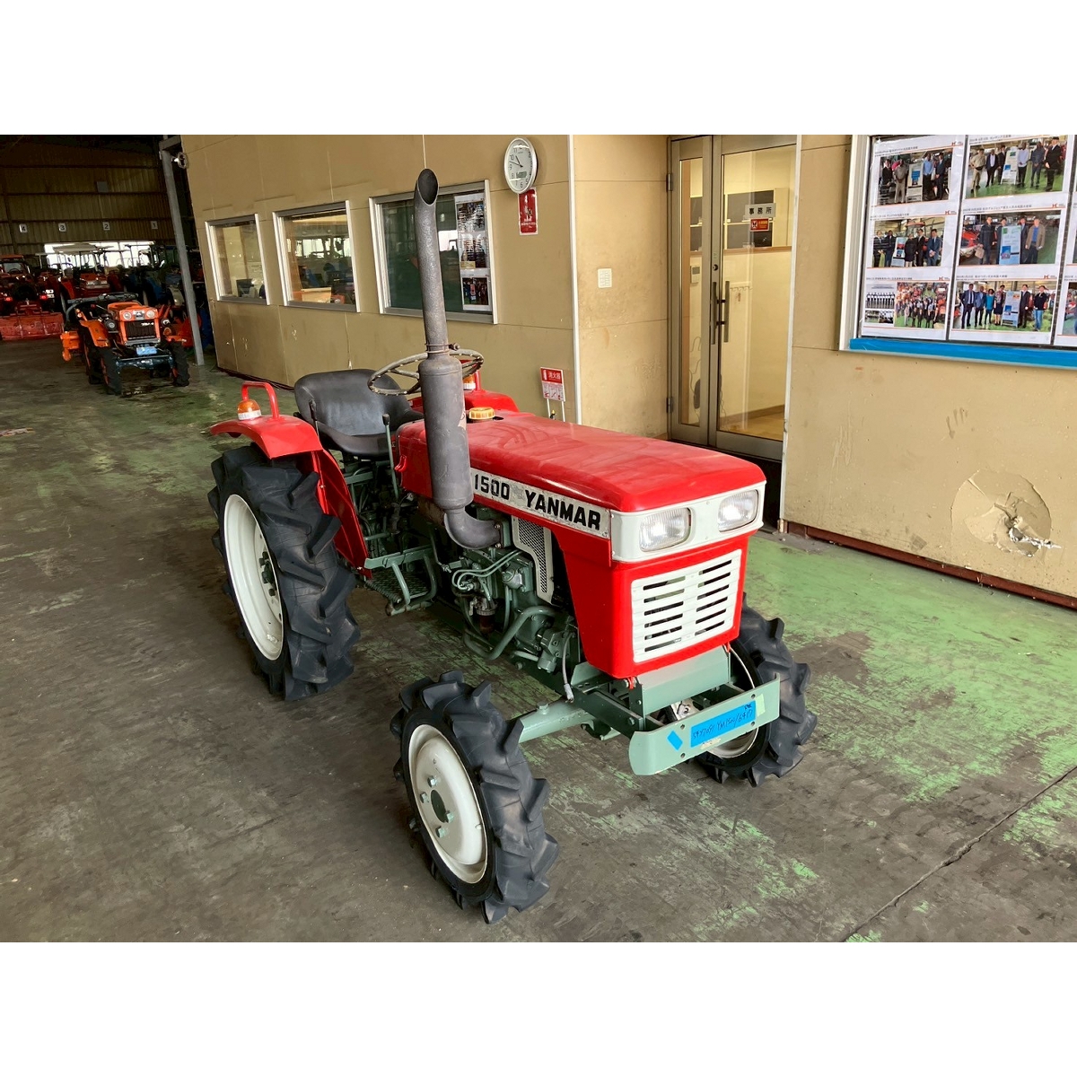 Tractors YANMAR YM1500 - FARM MART