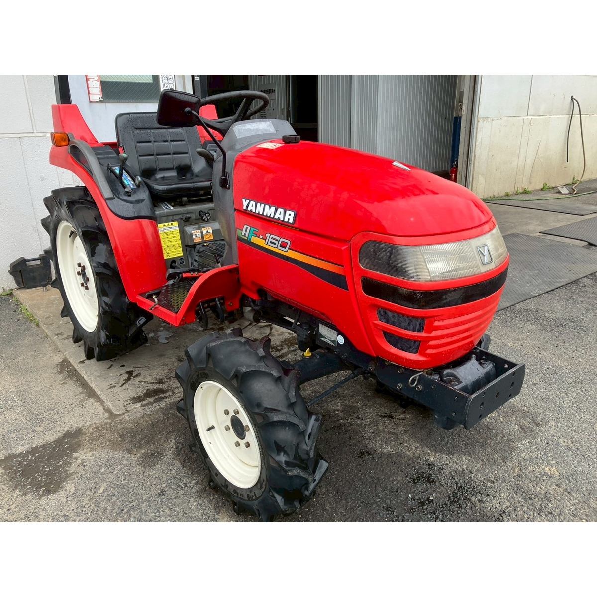 Tractors YANMAR AF160 - FARM MART