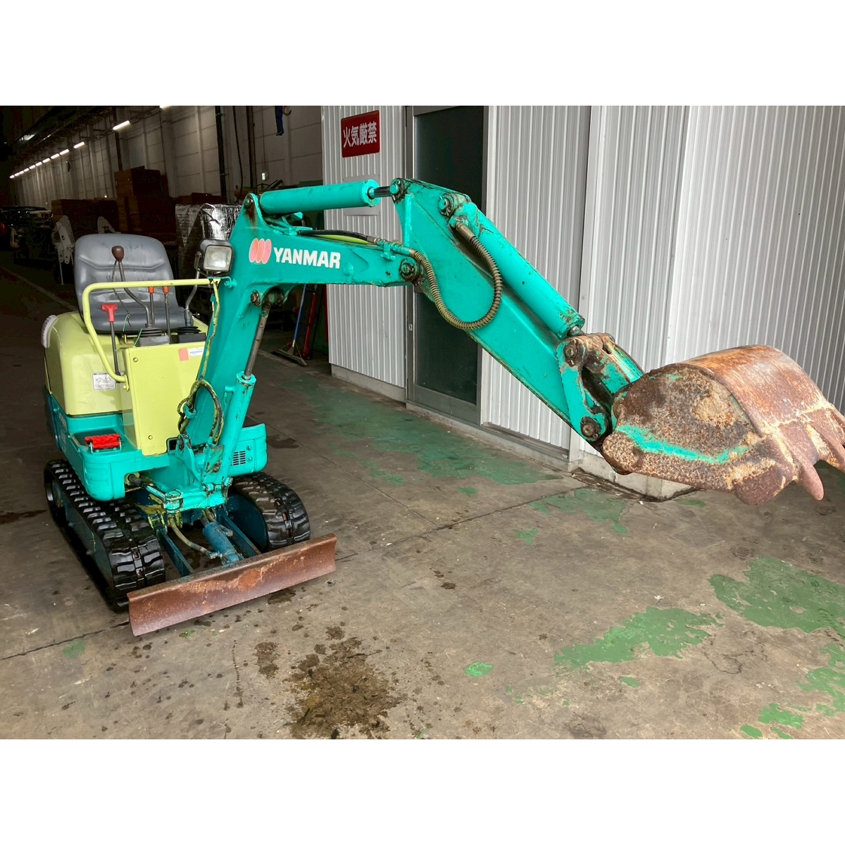 Forklifts & Construction Machinery YANMAR B08 - FARM MART