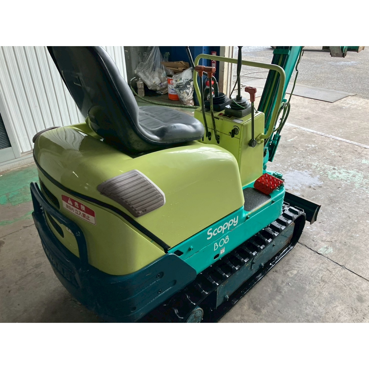 Forklifts & Construction Machinery YANMAR B08 - FARM MART