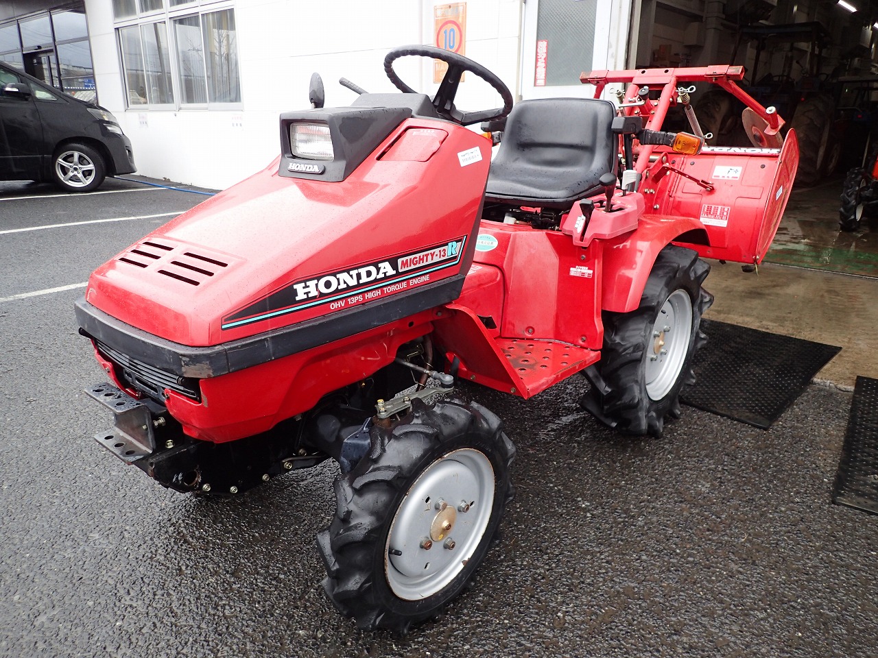 Tractors HONDA Mighty13R - FARM MART