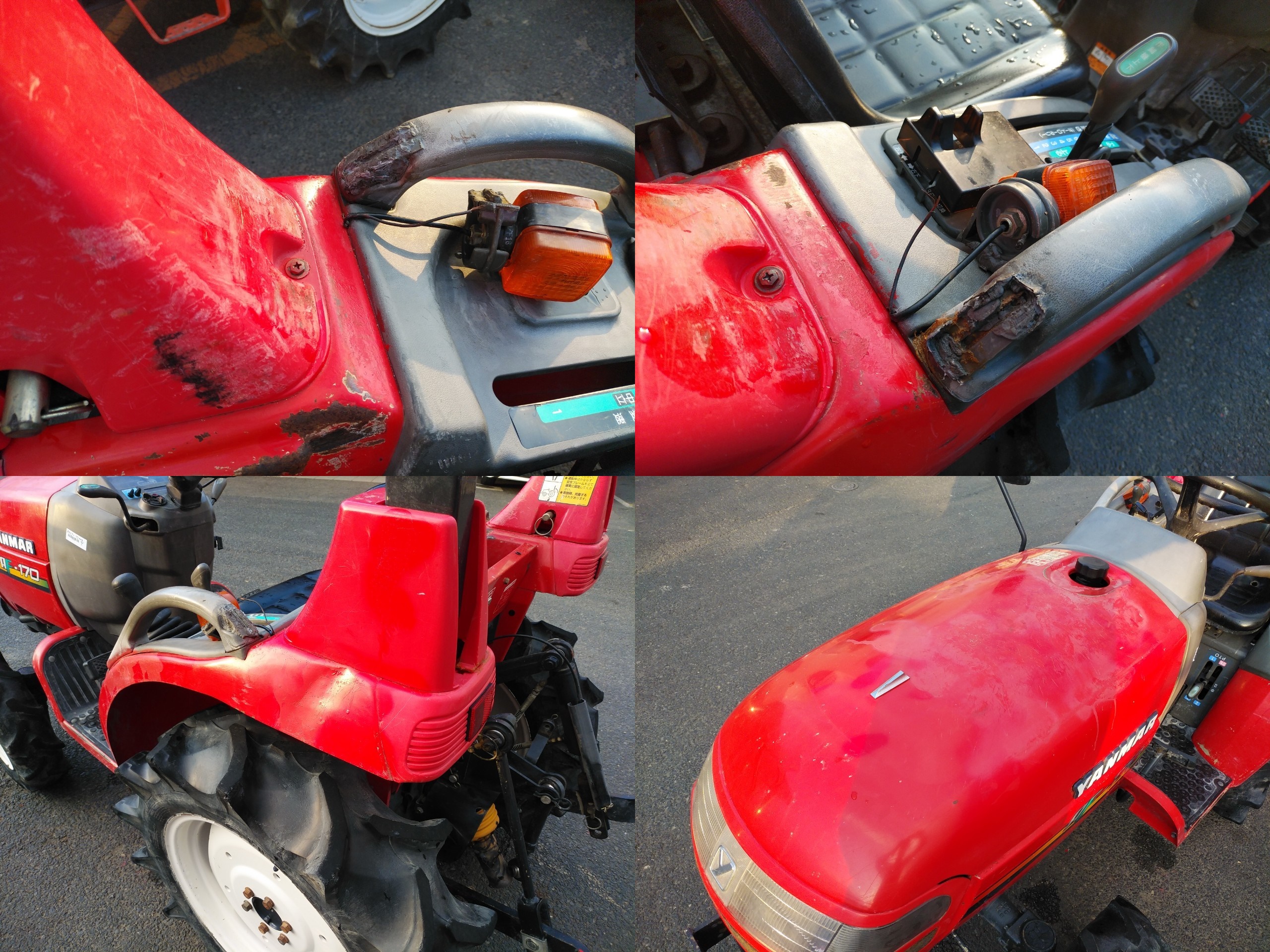 Tractors YANMAR AF170 - FARM MART