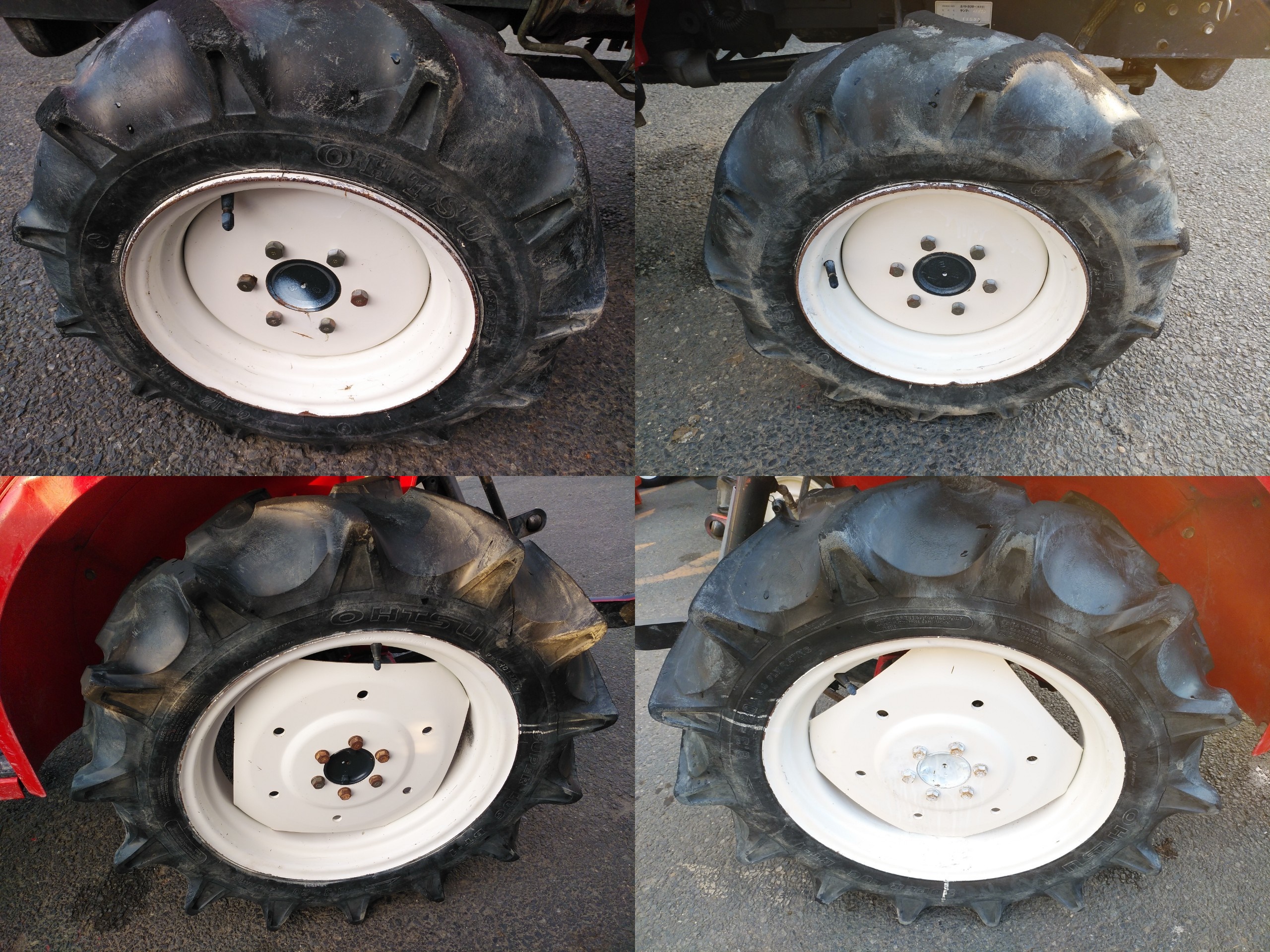 Tractors YANMAR AF170 - FARM MART