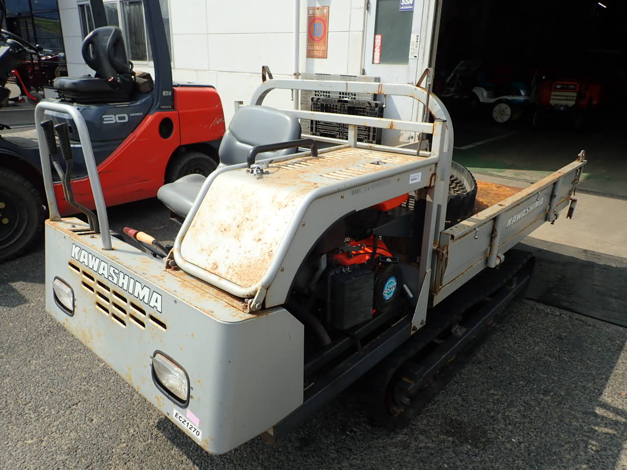 Other Farm Machinery KAWASHIMA ECZ1270 - FARM MART