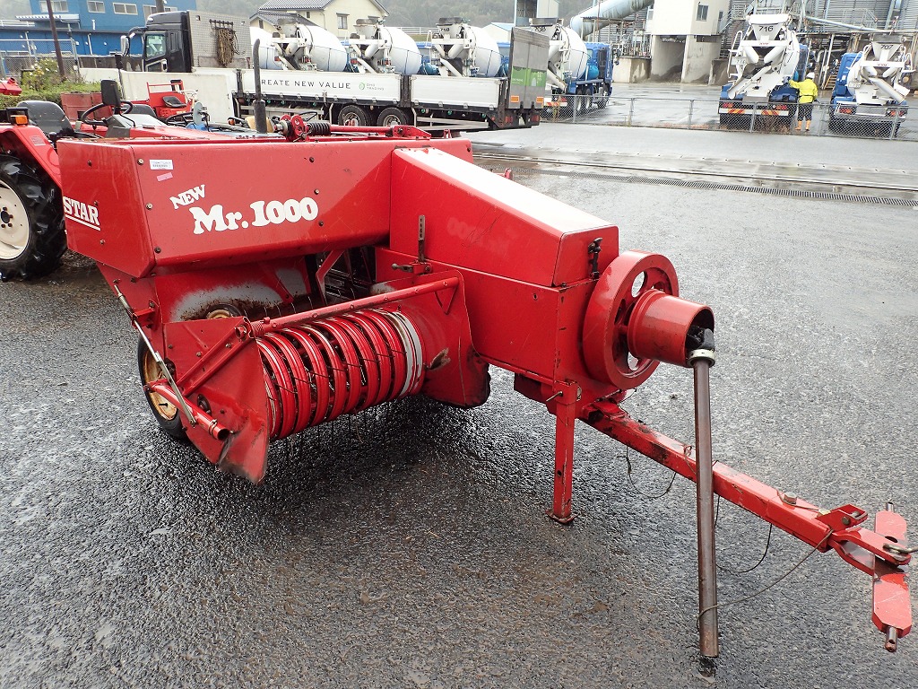 Other Farm Machinery STAR THB1000 - FARM MART