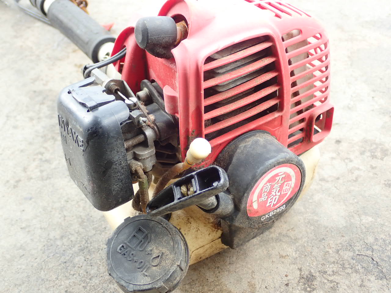 Other Farm Machinery MARUYAMA GKB2400 - FARM MART