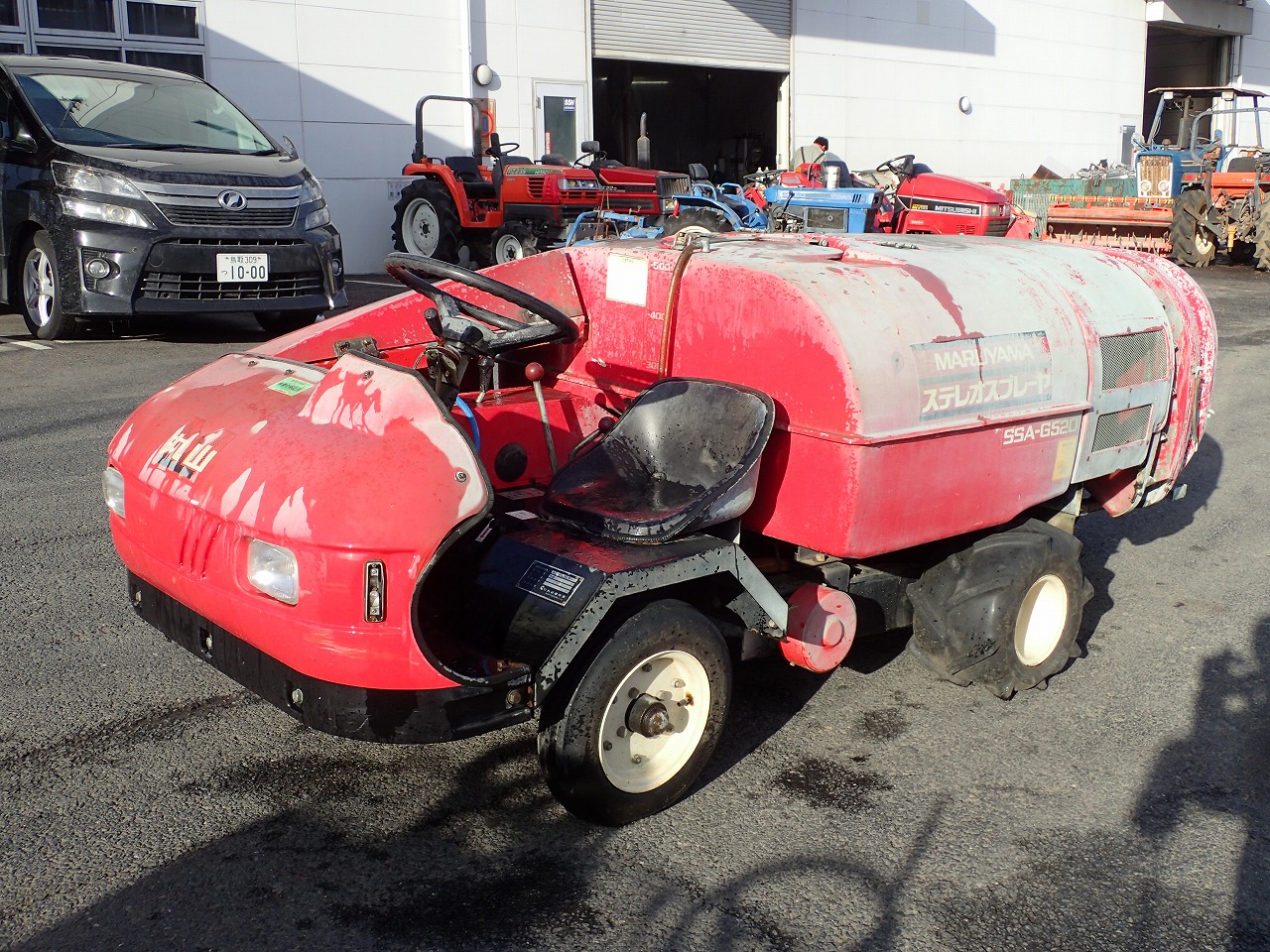 Other Farm Machinery MARUYAMA SSA-G520 - FARM MART