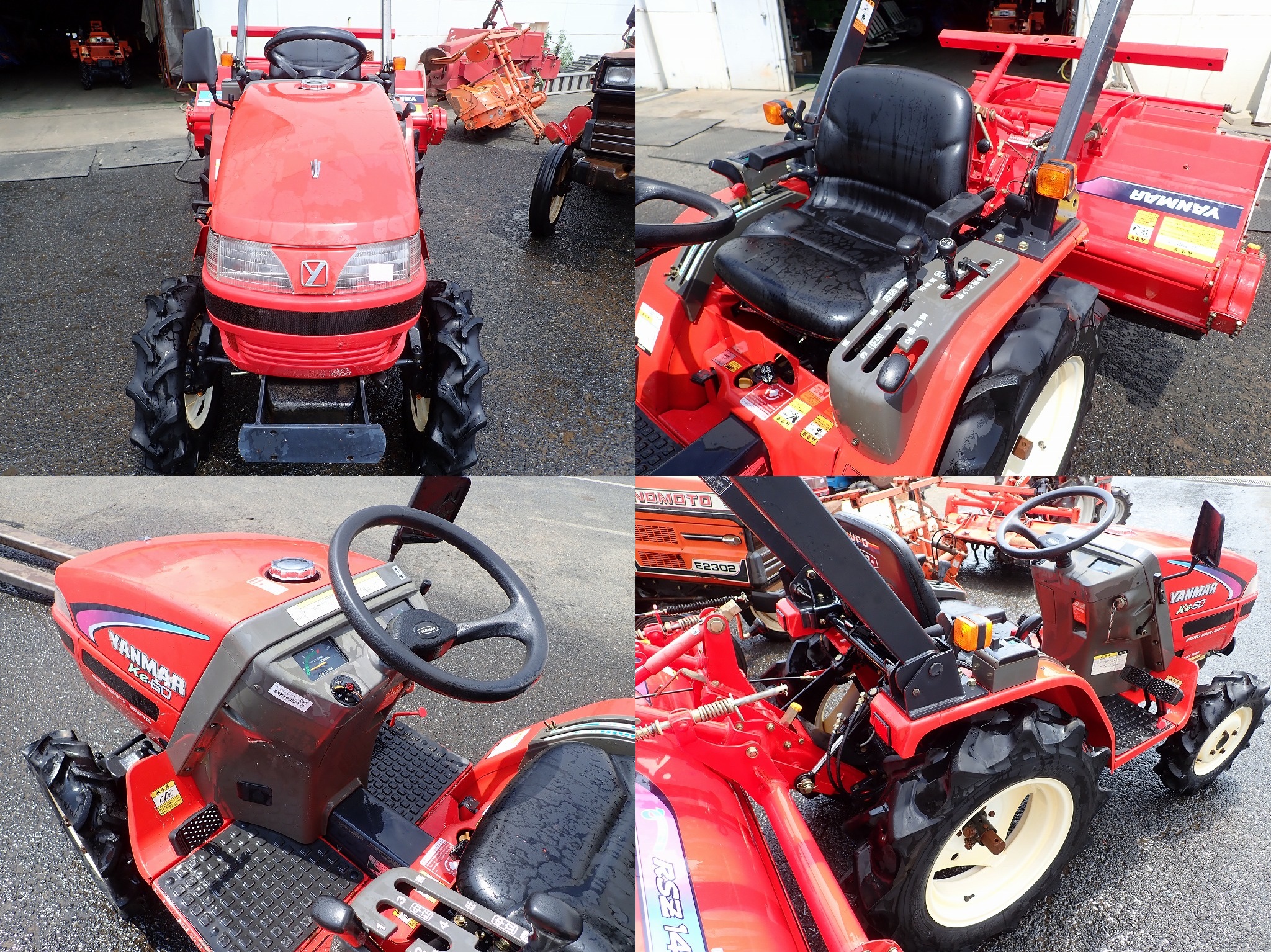 Tractors YANMAR Ke-60 - FARM MART