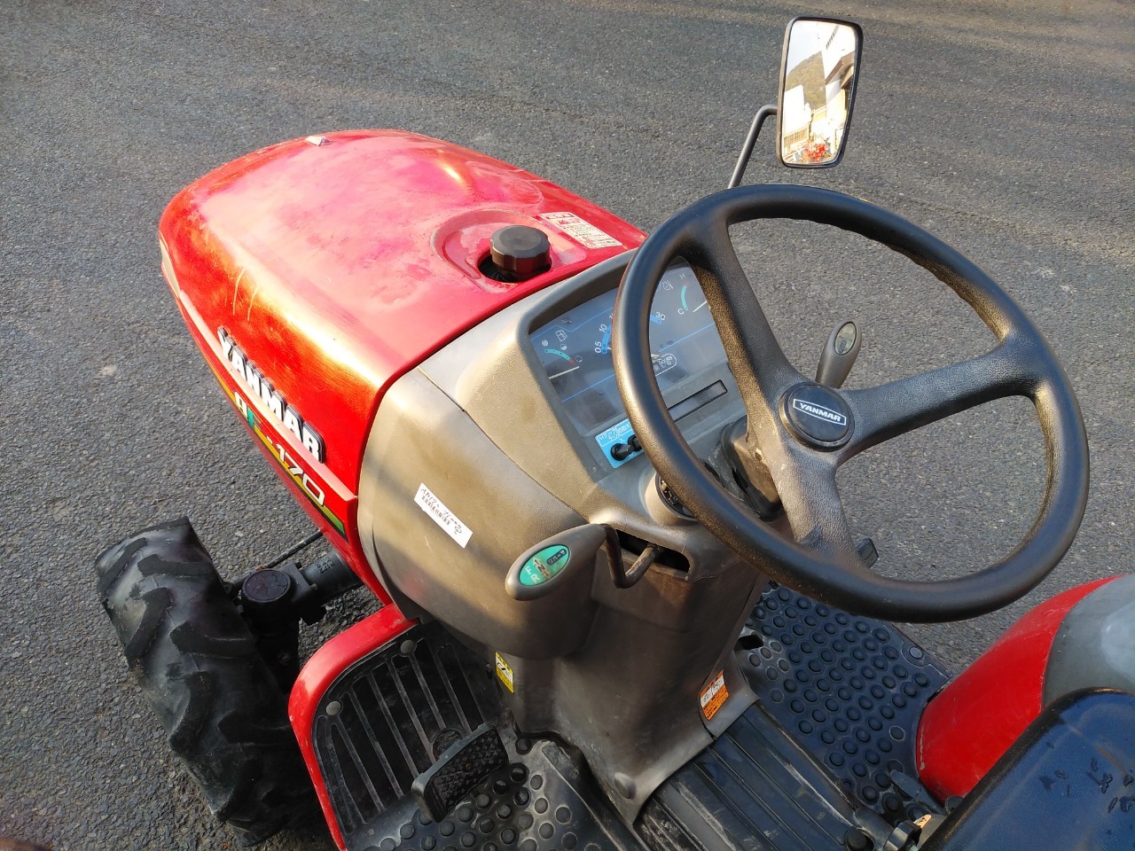 Tractors YANMAR AF170 - FARM MART