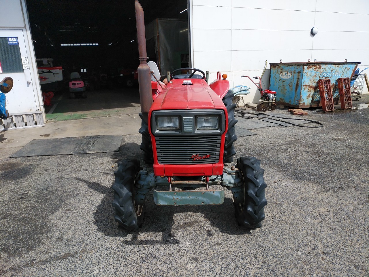 Tractors YANMAR YM2220D - FARM MART