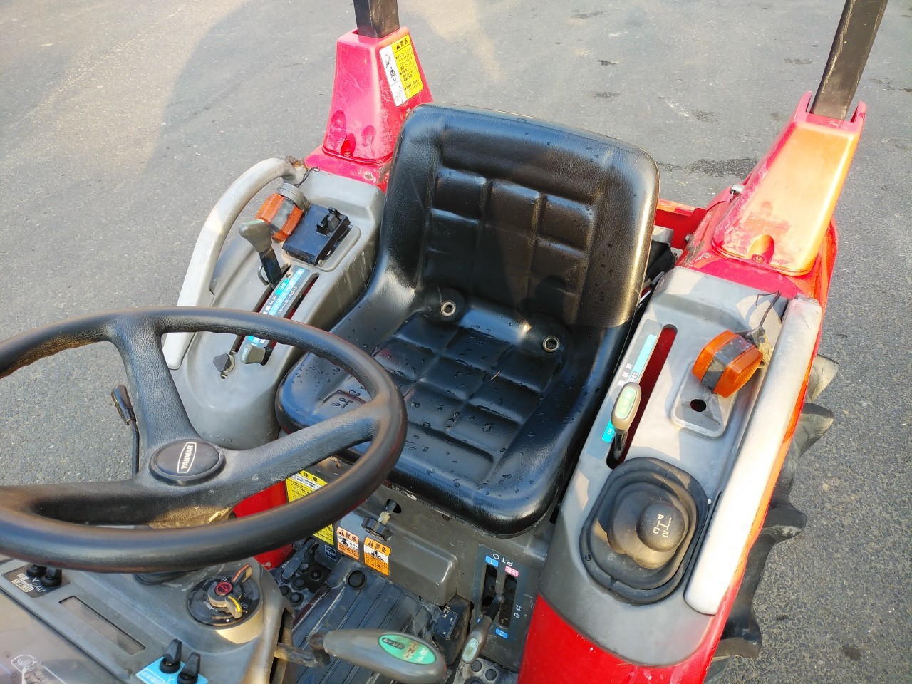 Tractors YANMAR AF170 - FARM MART