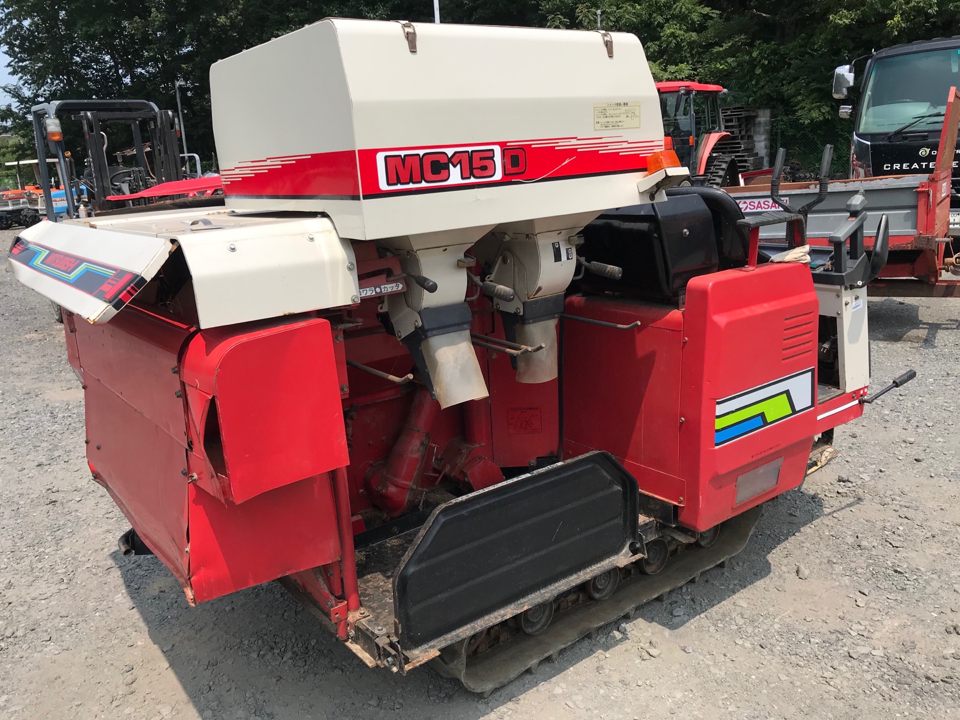 Combine harvesters MITSUBISHI MC15 - FARM MART