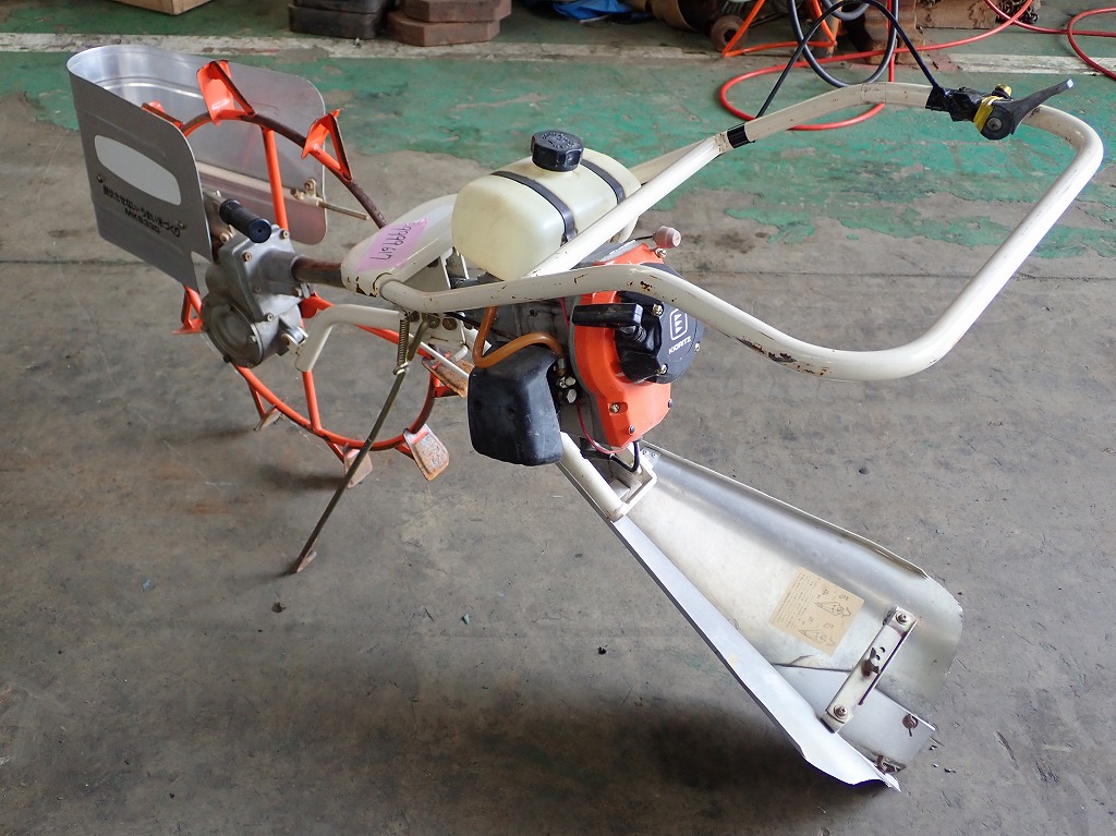 Other Farm Machinery KIORITZ MKS330 - FARM MART