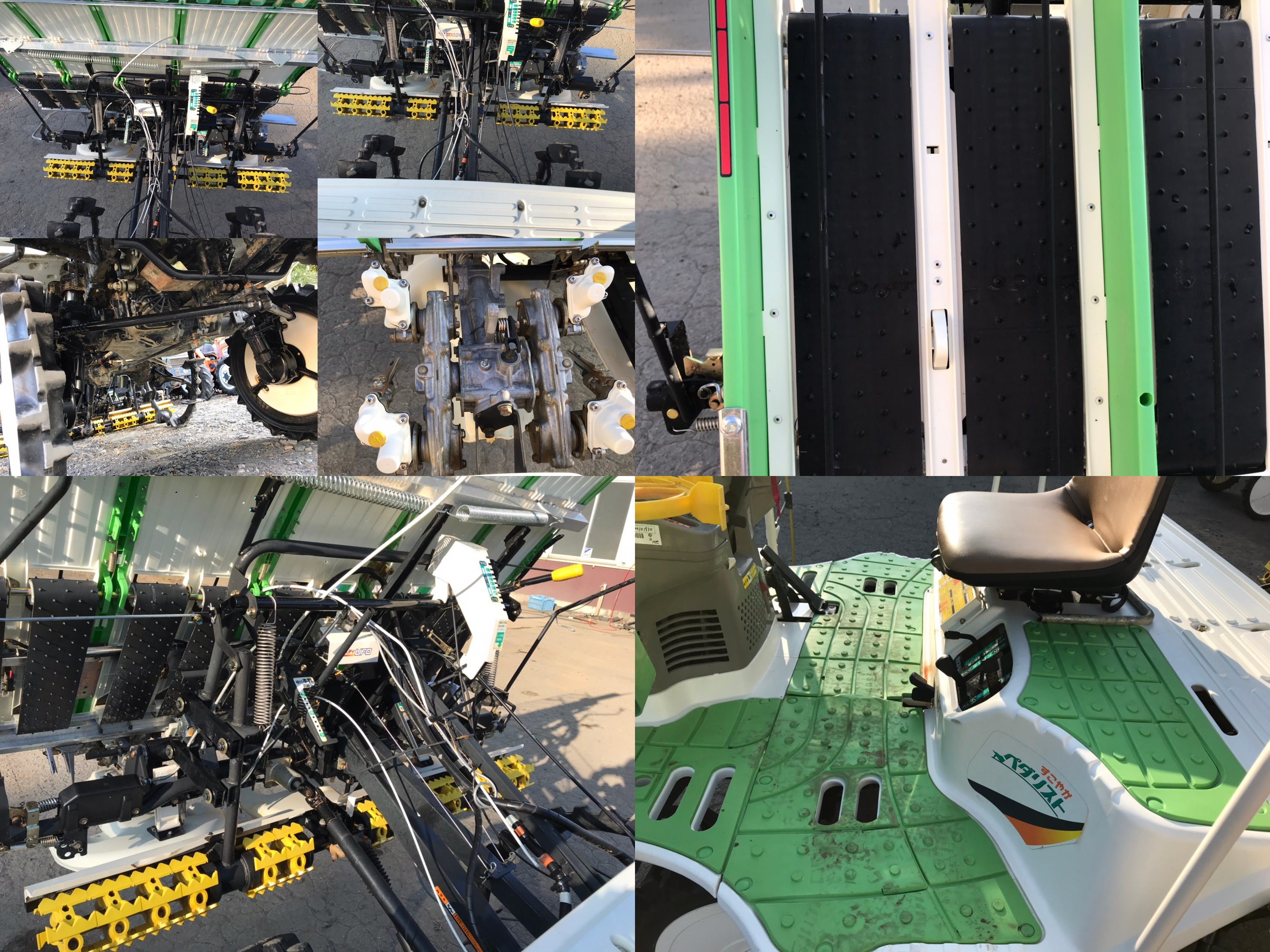 YANMAR VP50 - FARM MART