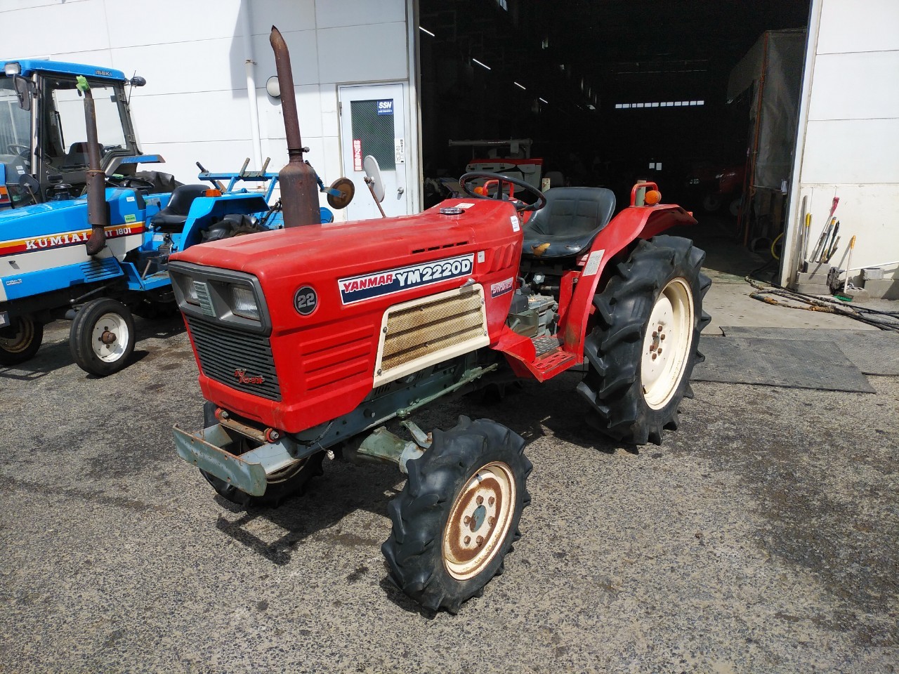 Tractors YANMAR YM2220D - FARM MART