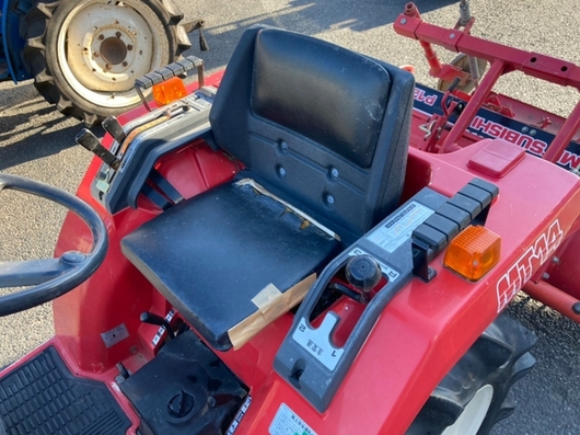 Tractors MITSUBISHI MT14 - FARM MART