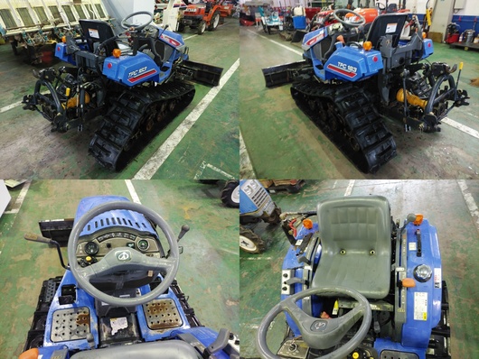 Tractors ISEKI TPC183 - FARM MART
